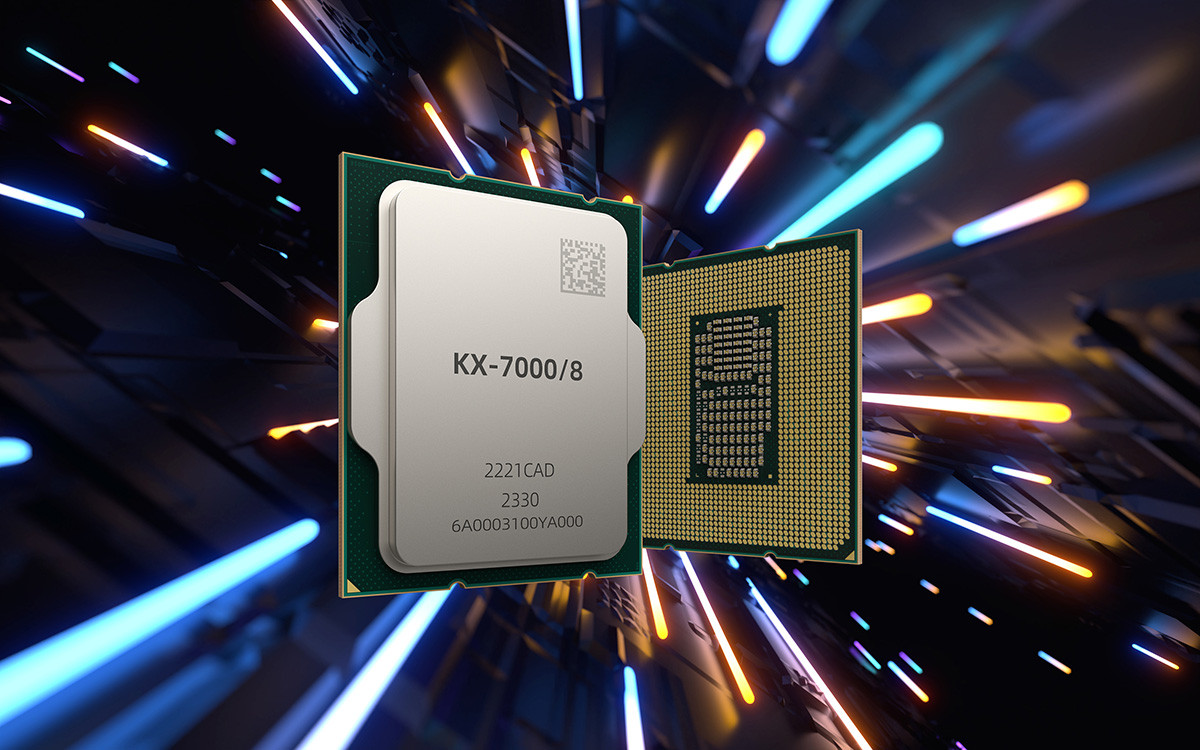 Le CPU cinesi fanno passi avanti, ma la strada è ancora lunga - Tom's ...