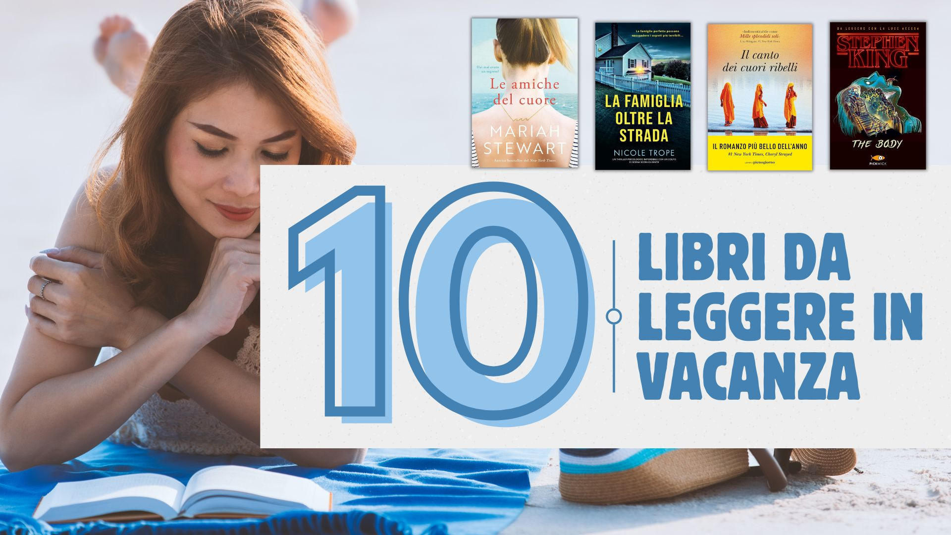 10 libri o eBook da leggere durante le vacanze - Tom's Hardware