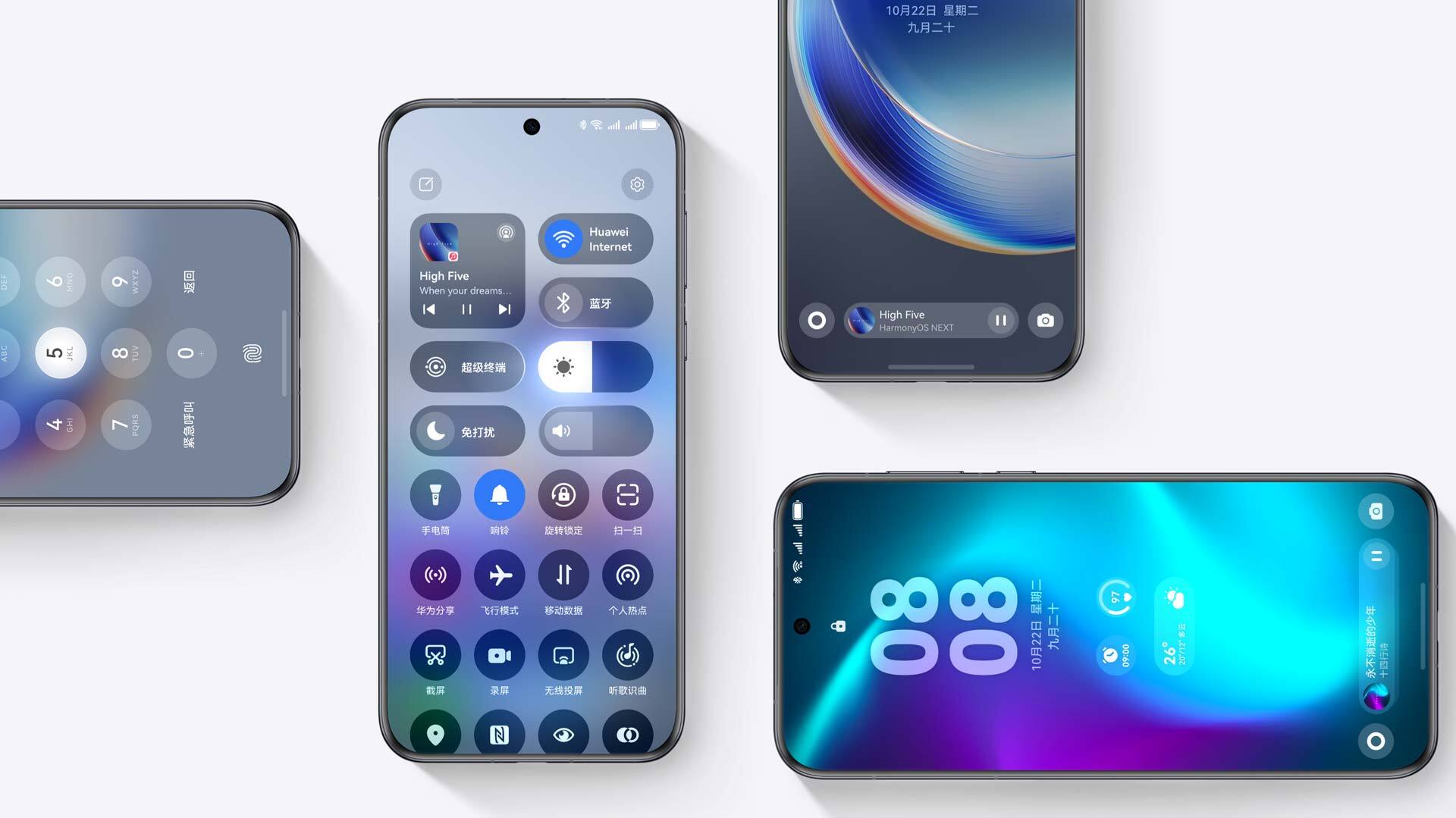 HarmonyOS NEXT 5: il nuovo inizio di Huawei - Tom's Hardware