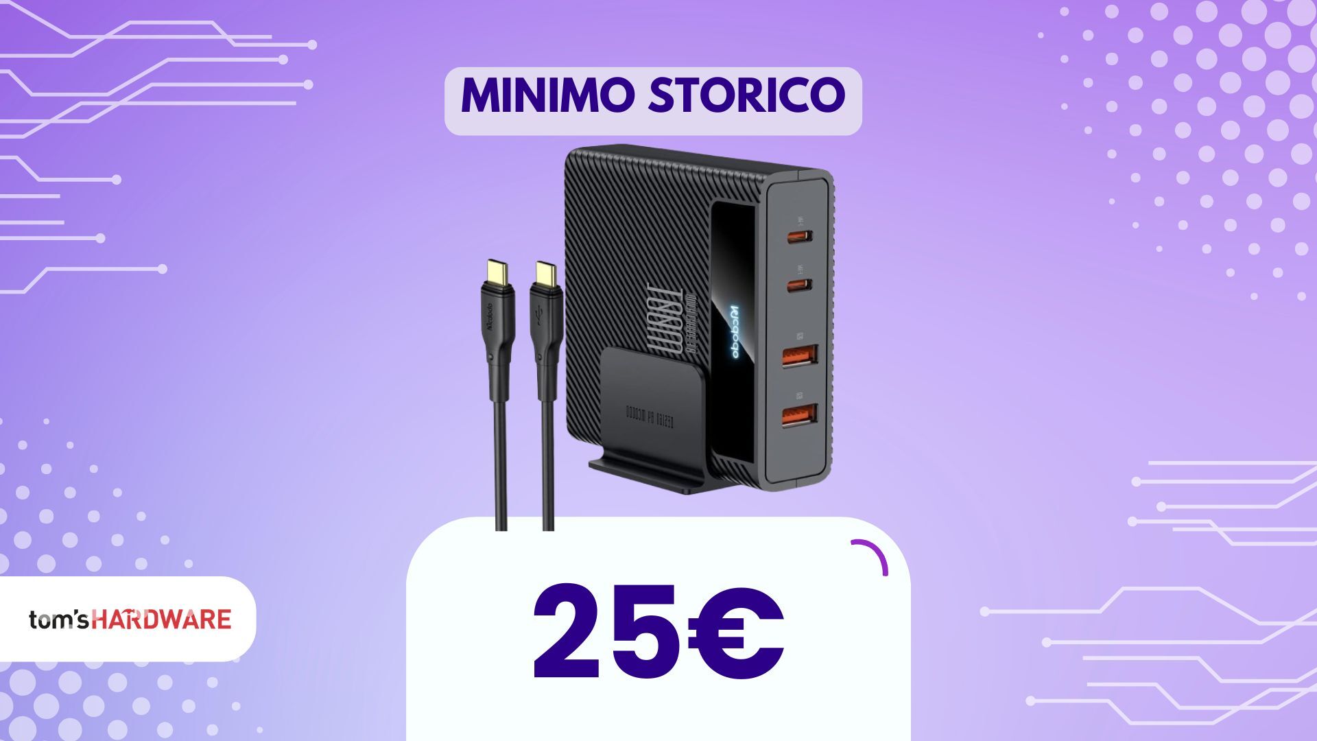 Caricatore 100W a soli 25€, l'affare che devi fare oggi! - Tom's Hardware