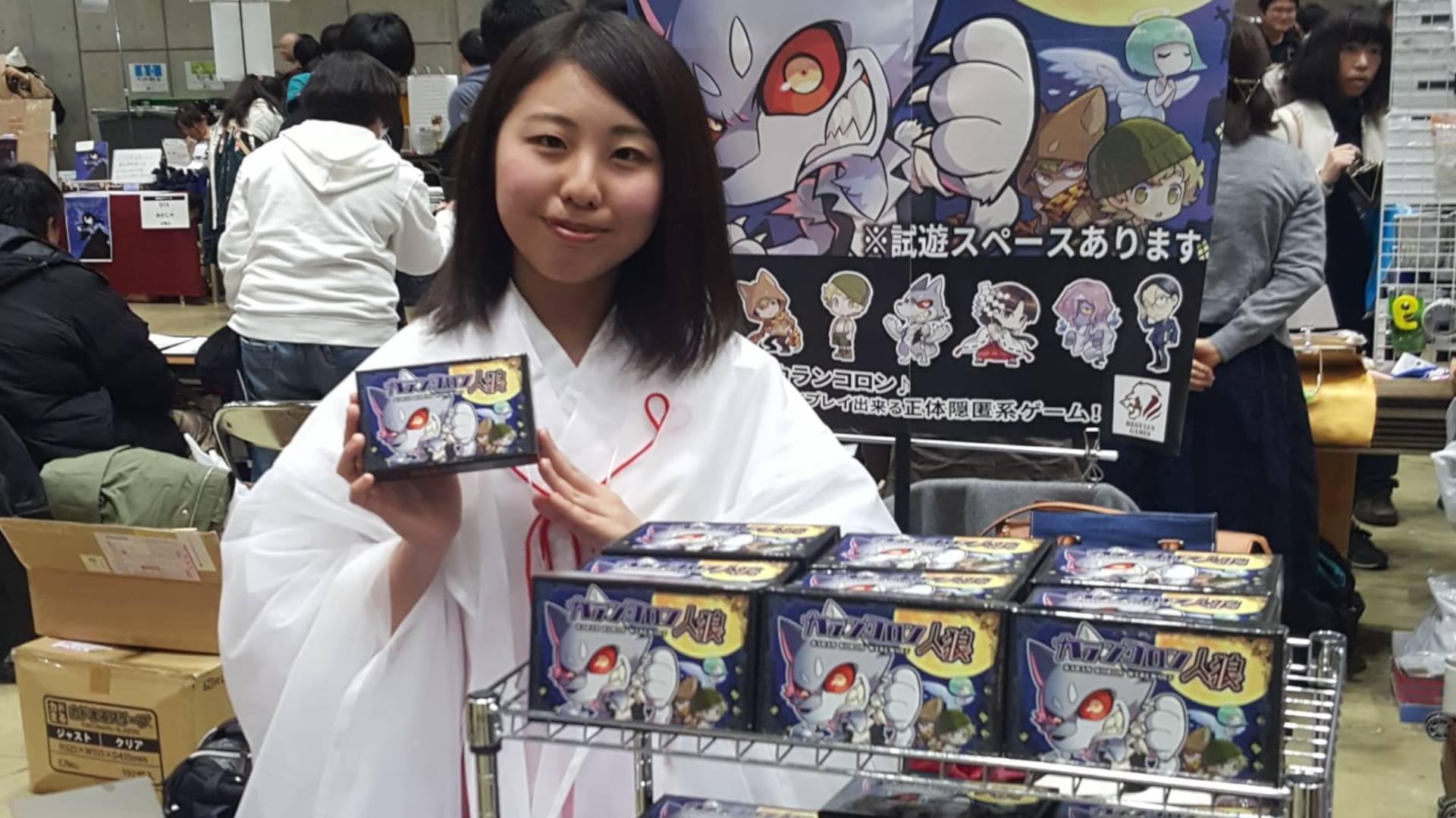 Tokyo Game Market: alla fiera dell'est giochi da tavolo e libri game ...