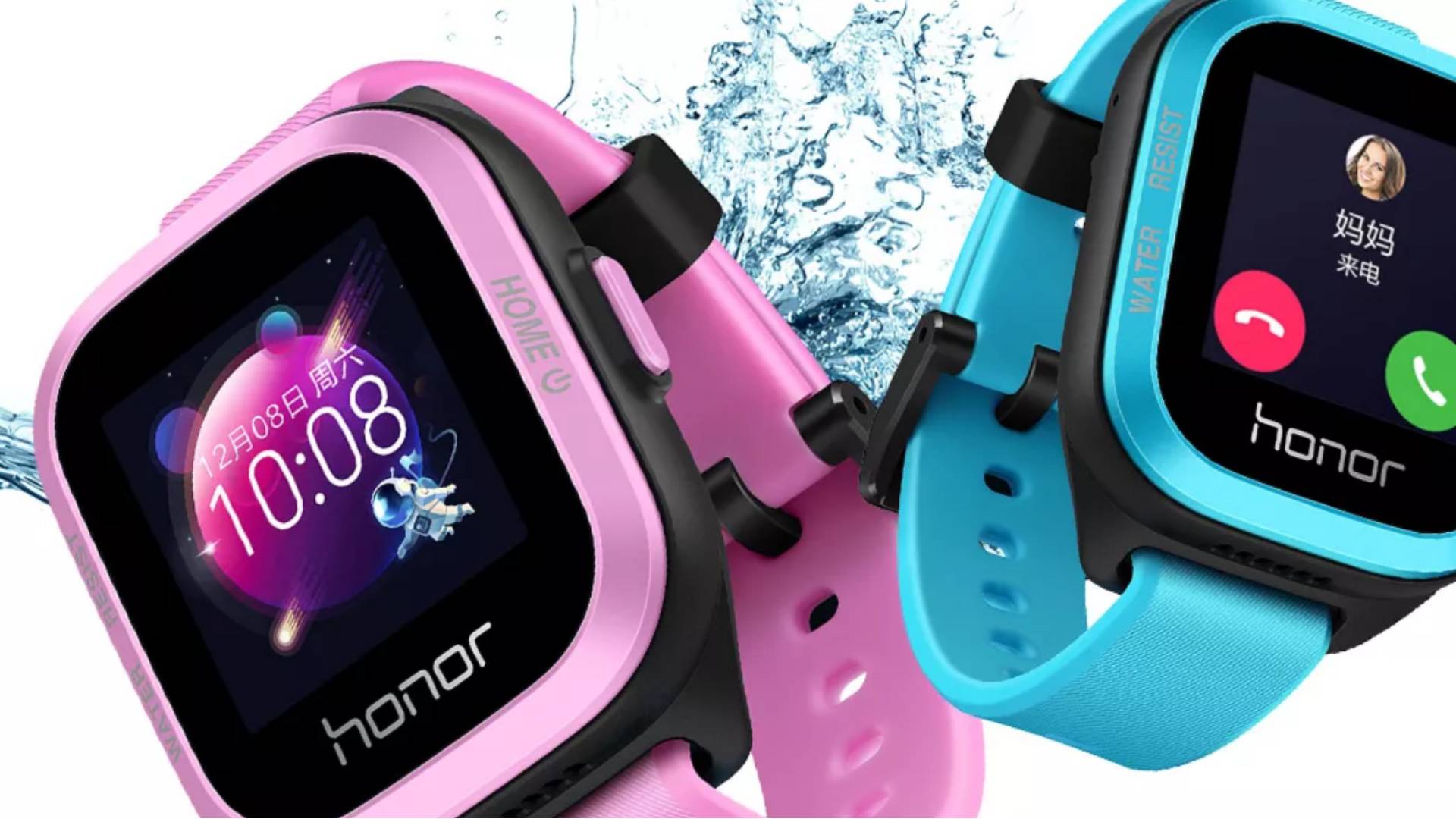 Honor presenta K2 Kids Smartwatch, il wearable per i più piccoli - Tom ...