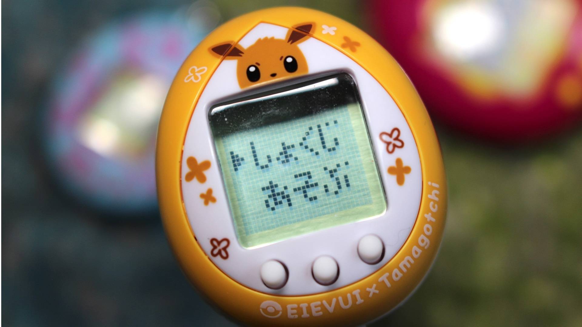 Pokémon e Tamagotchi: dal Giappone arriva una nuova collaborazione ...