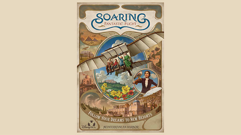 Tokyo DisneySea: aperto Soaring - Fantastic Flight - Tom's Hardware