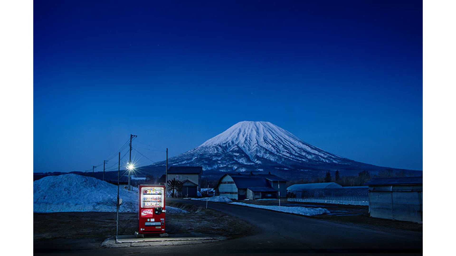 Japan Art: Roadside Lights, i malinconici distributori automatici di ...