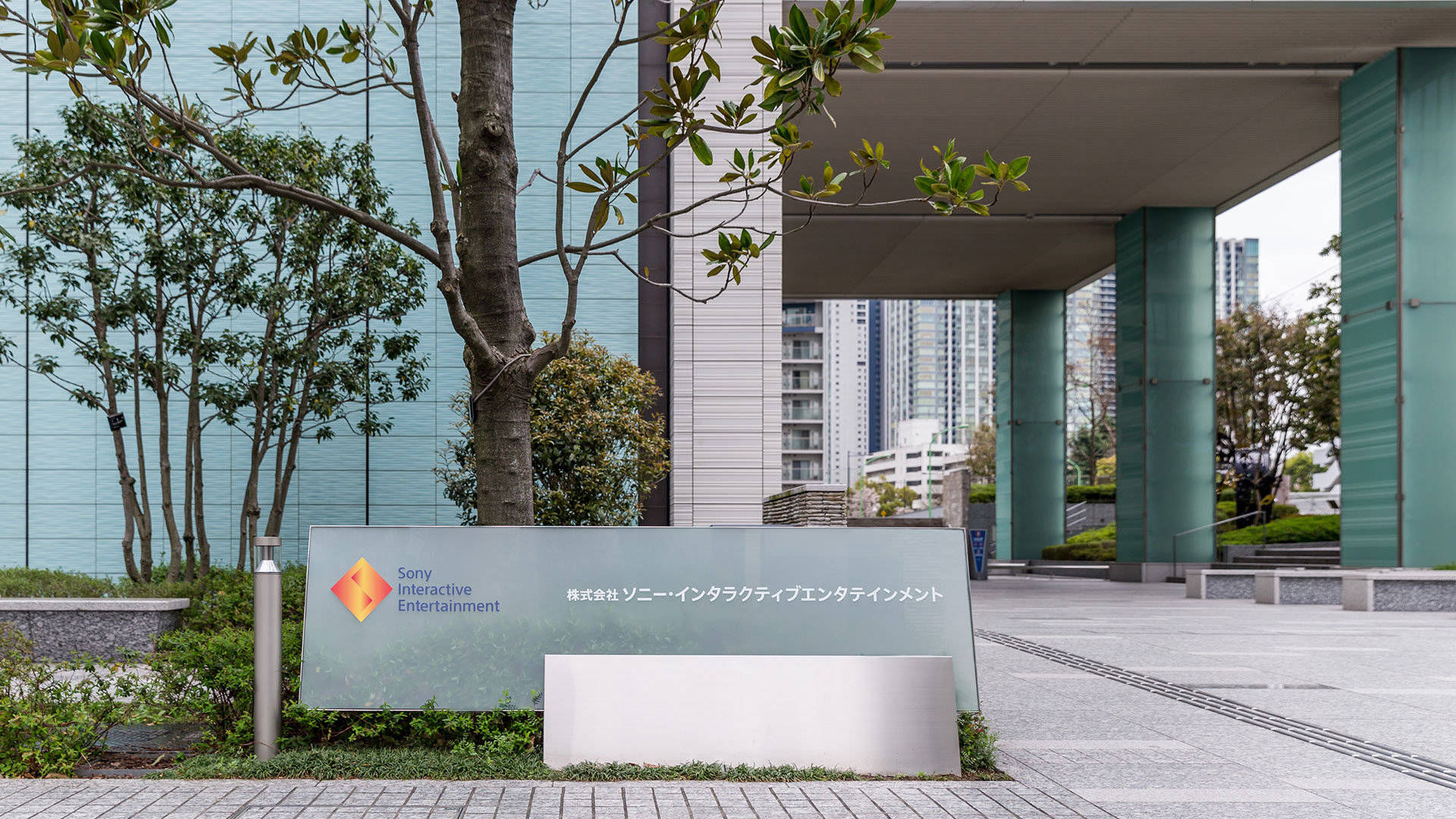 PlayStation: Japan Studio si allarga, aperto un secondo studio di ...