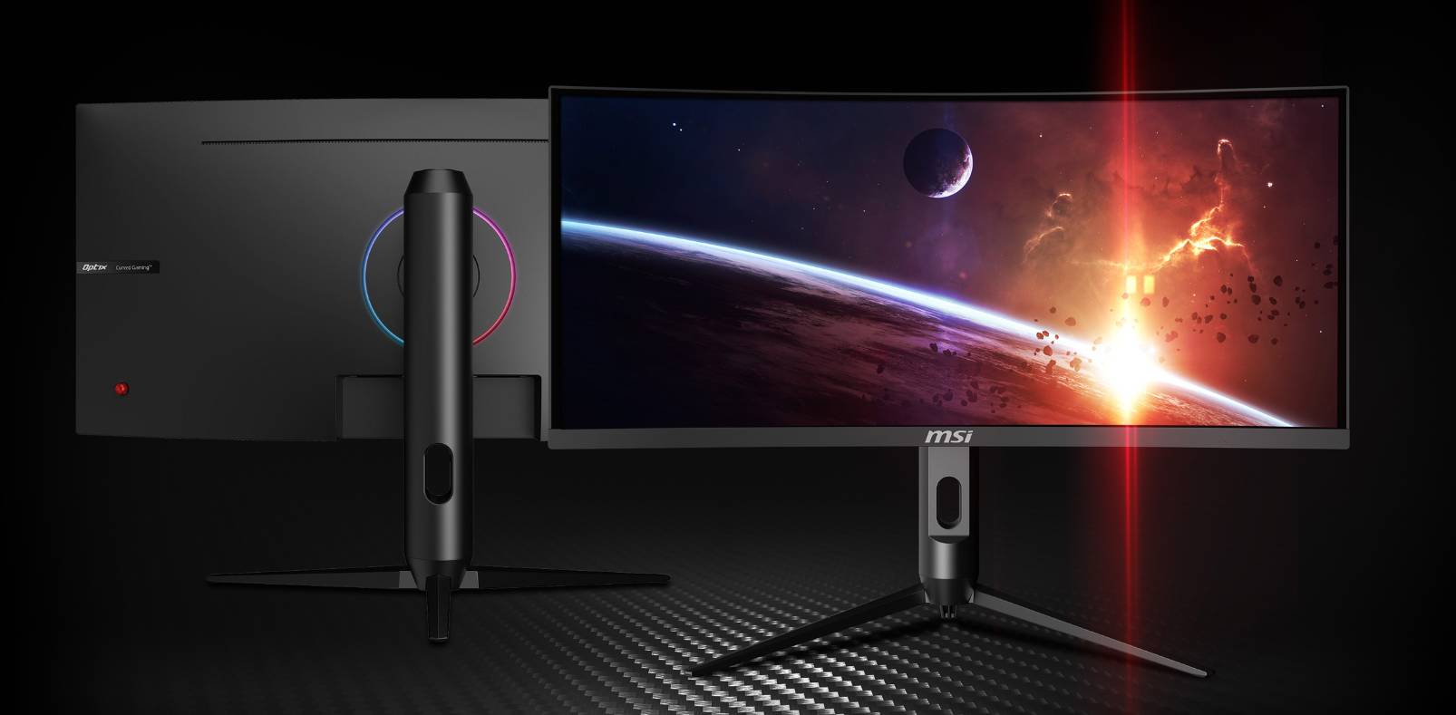 MSI presenta il nuovo monitor ultrawide MAG301CR - Tom's Hardware
