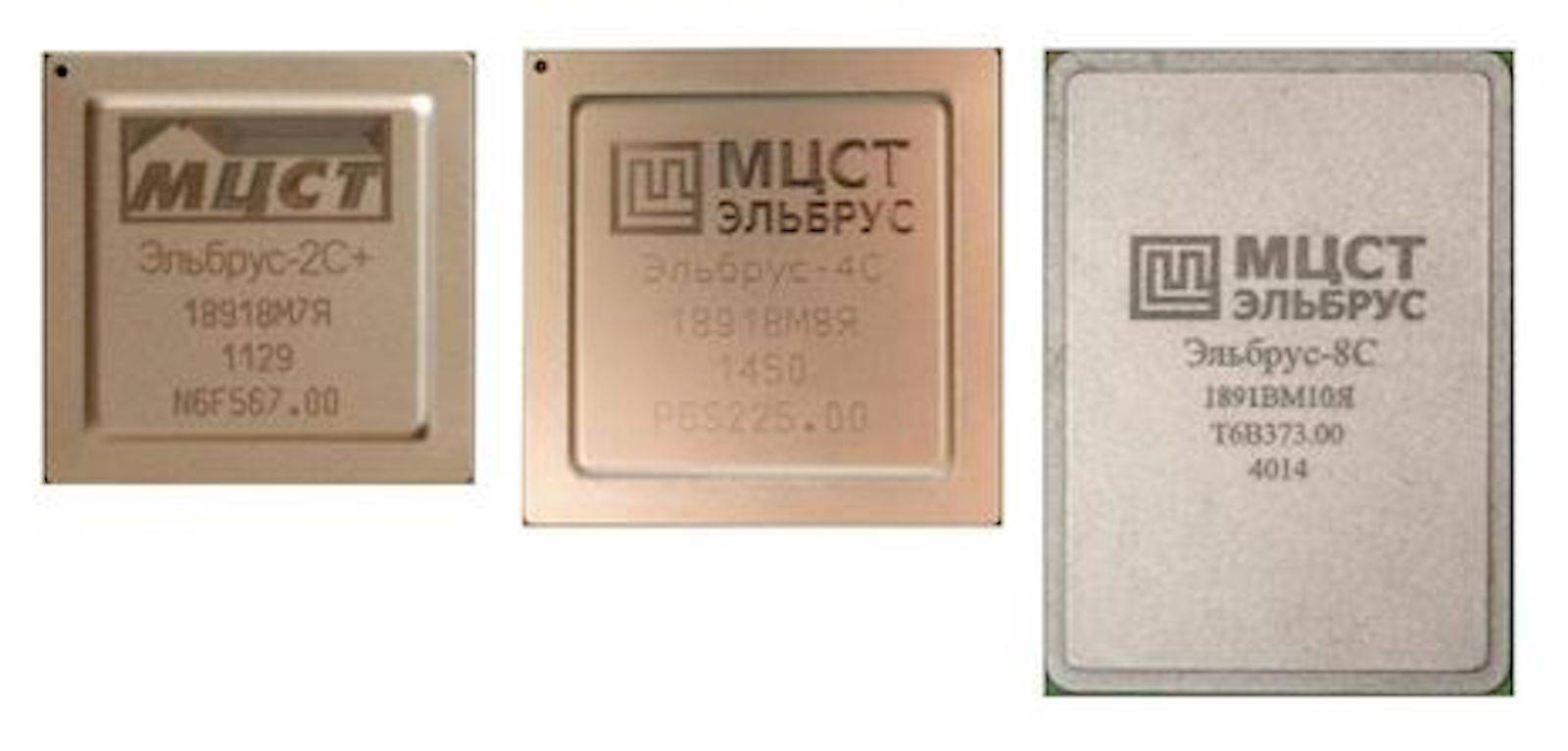 La CPU Russa Elbrus testata nei giochi: come si comporta? - Tom's Hardware