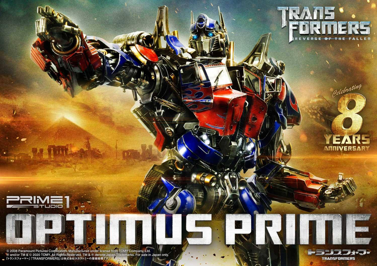 Optimus Prime da Prime 1 Studio - Tom's Hardware