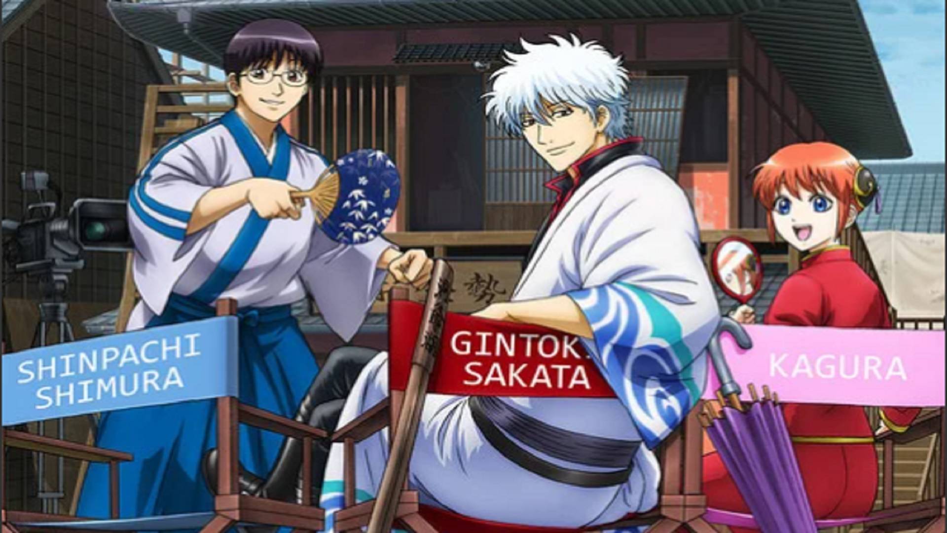 Gintama: trailer, poster e data di uscita del film finale - Tom's Hardware