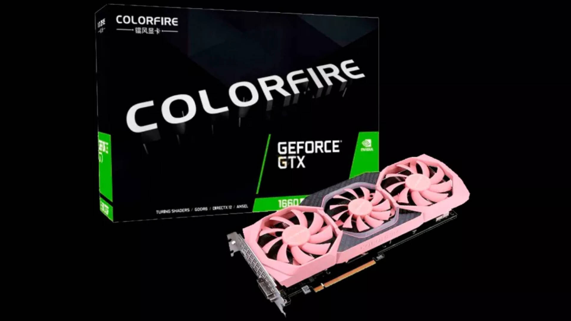 Colorfire, il colore di queste tre nuove schede grafiche NVIDIA Turing ...