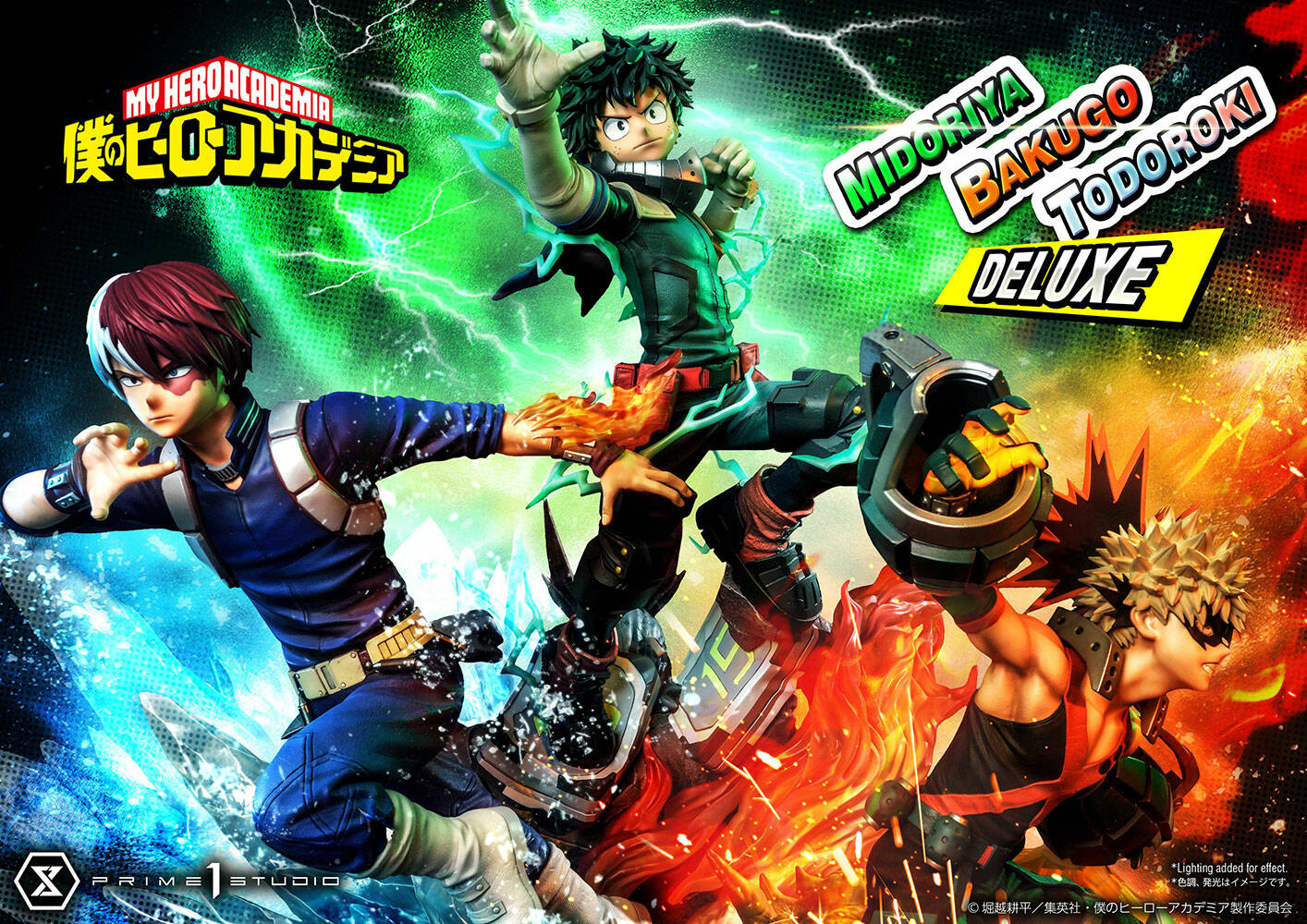 My Hero Academia: Midoriya, Bakugo e Todoroki da Prime 1 - Tom's Hardware