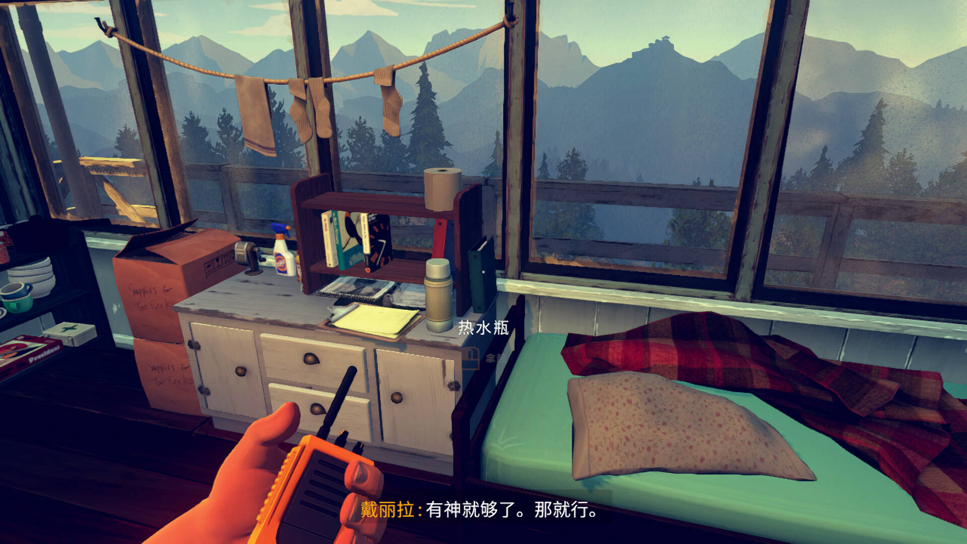 AMD FSR, questo software consente di implementare la tecnologia in ...