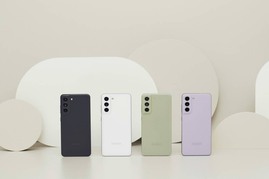 Samsung Galaxy S22 FE non si farà: ecco perché - Tom's Hardware