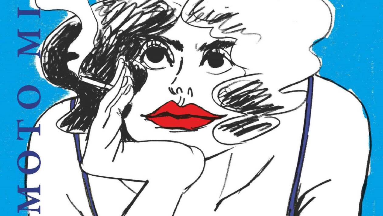 Qualche tavola in anteprima di Sunny Sunny Ann! di Yamamoto Miki ...