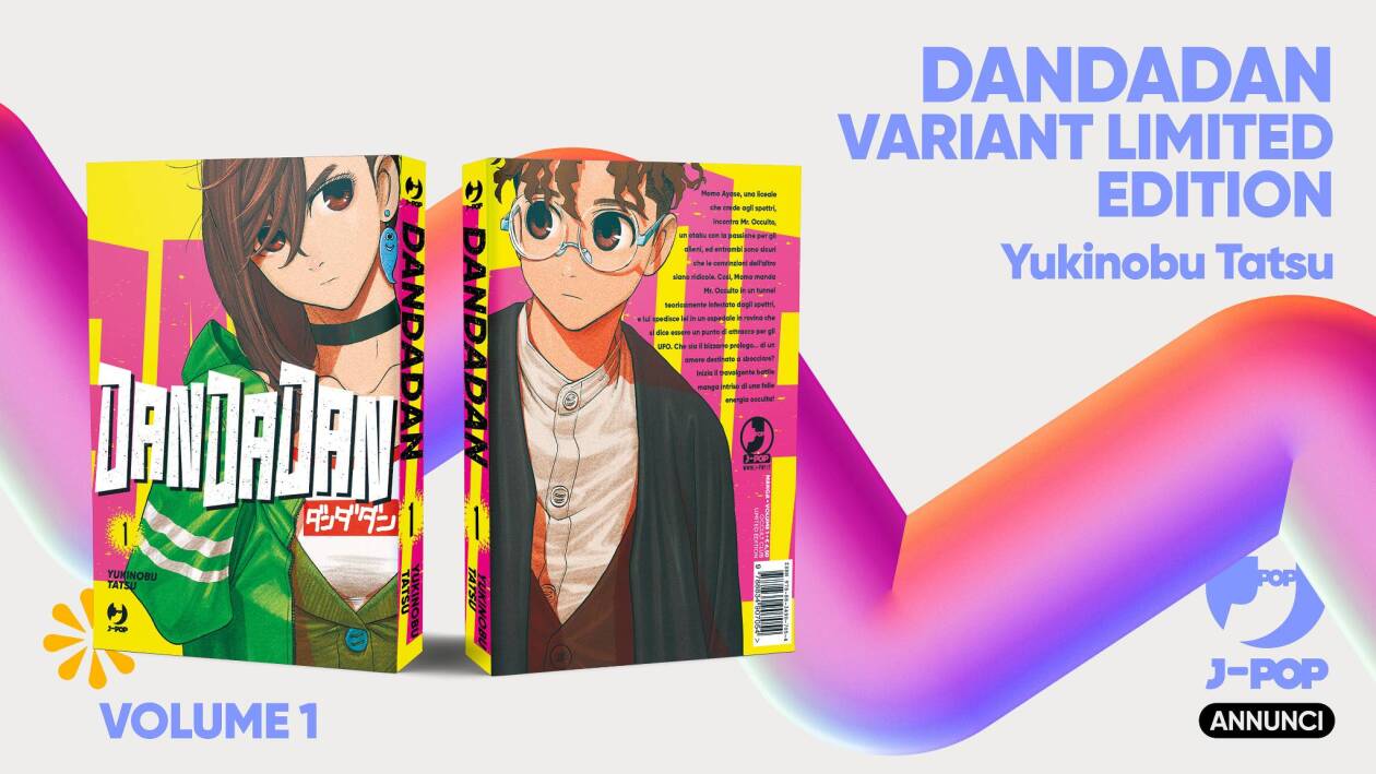 DanDaDan Variant Limited Edition e le altre novità manga di J-POP - Tom ...