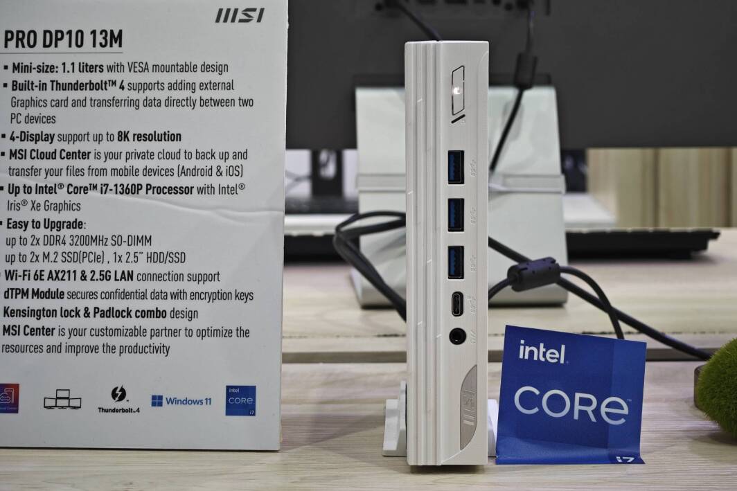 Il nuovo mini PC di MSI supporta quattro schermi contemporaneamente ...