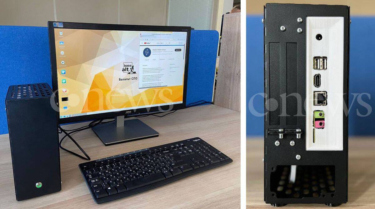 Ecco il PC creato totalmente in Russia, hardware e software compresi ...